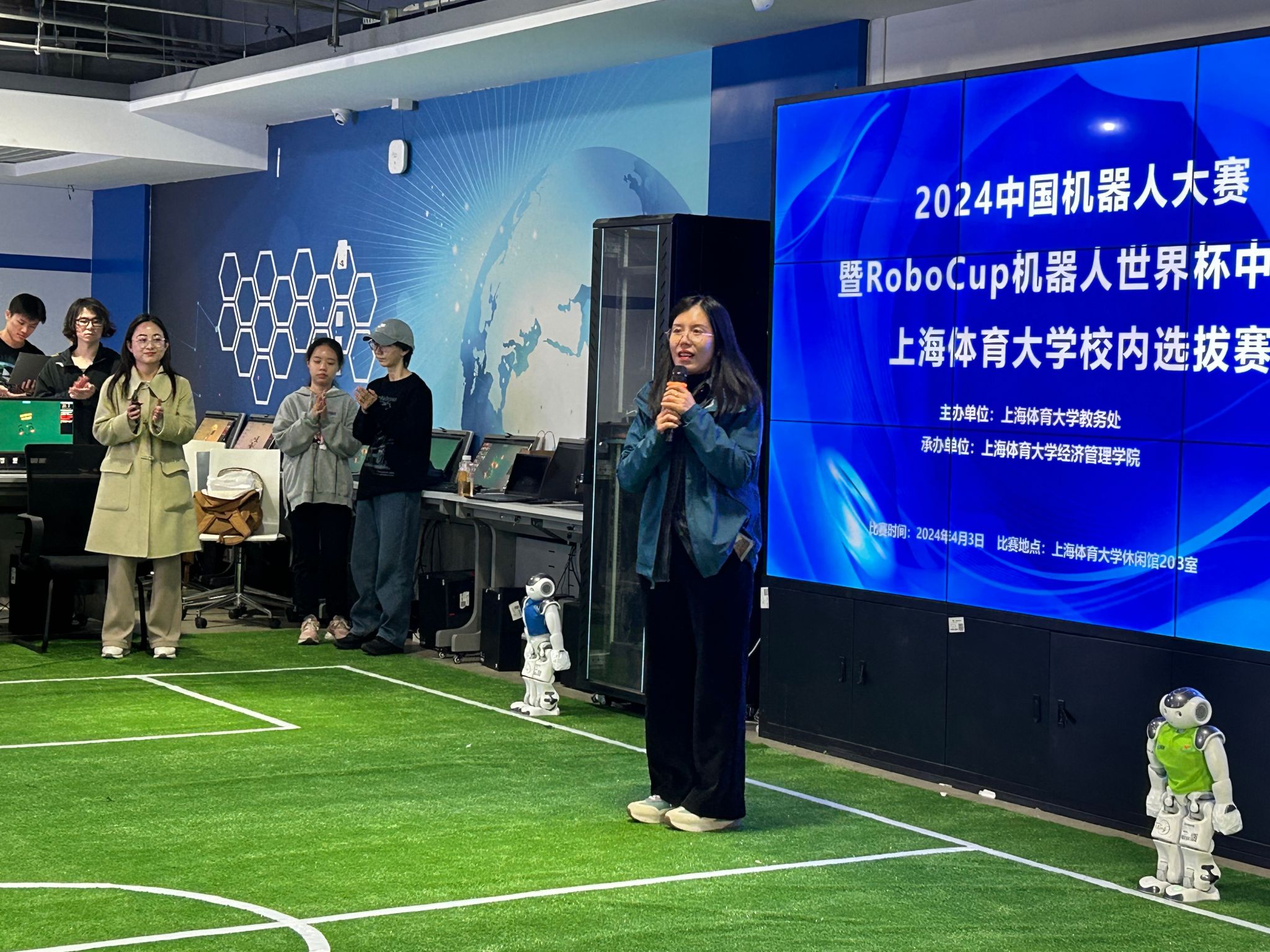 2024中国机器人大赛暨Robo Cup机器人世界杯中国赛上海体育大学校内选拔赛圆满落幕-上海体育大学经济管理学院